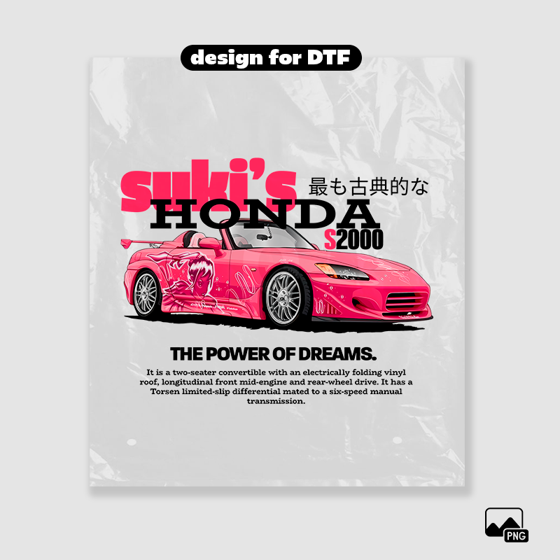 Suki Honda S2000 - DIGITAL FILE PNG – Pardell