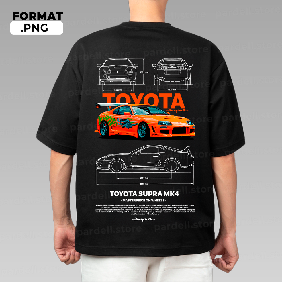 Plantilla Toyota Supra MK4 – Pardell